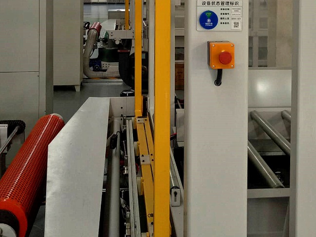 EPS Sheet Cutting Machine | sujie