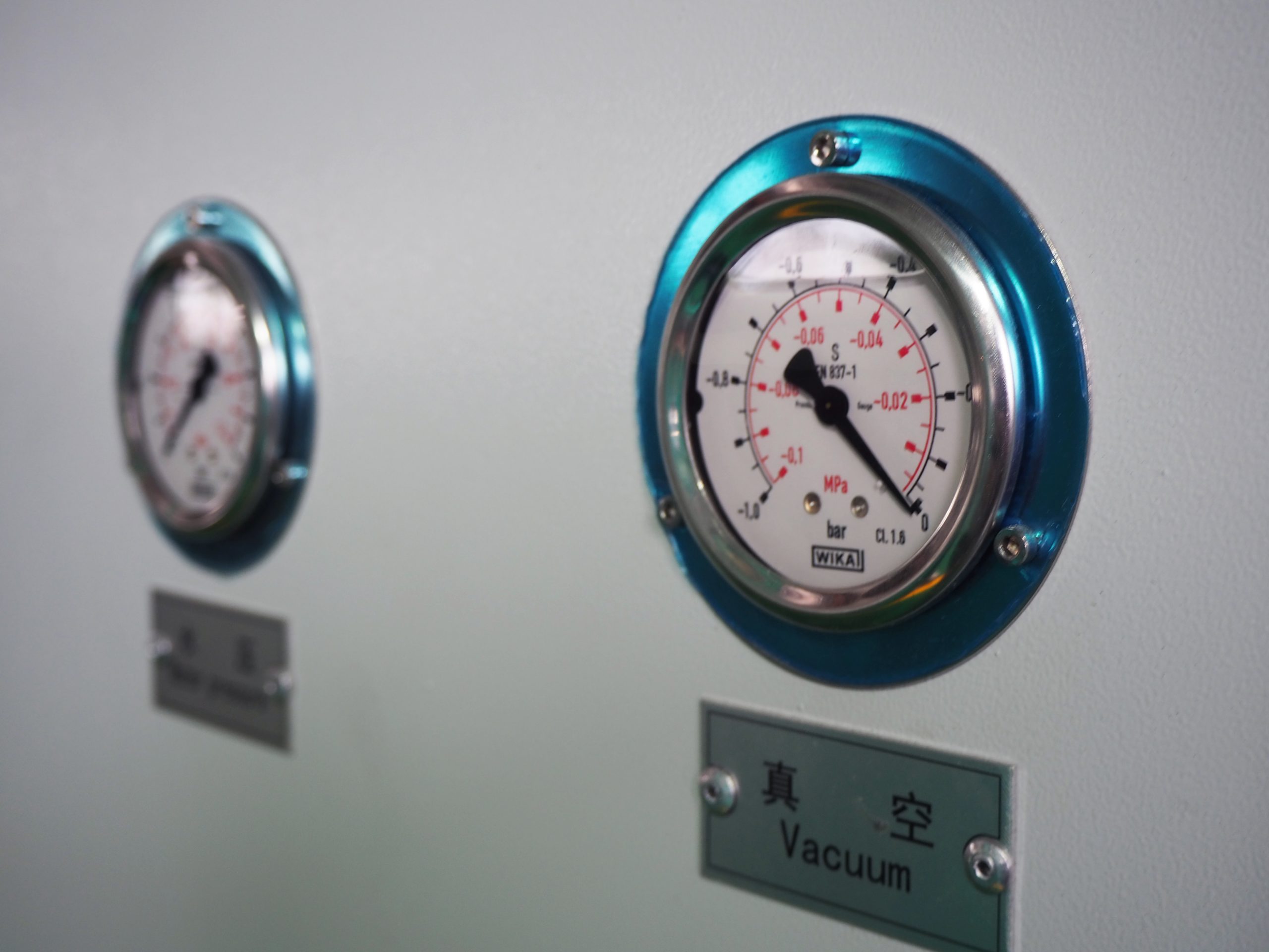 EPS Vacuum Shape Machine | sujie